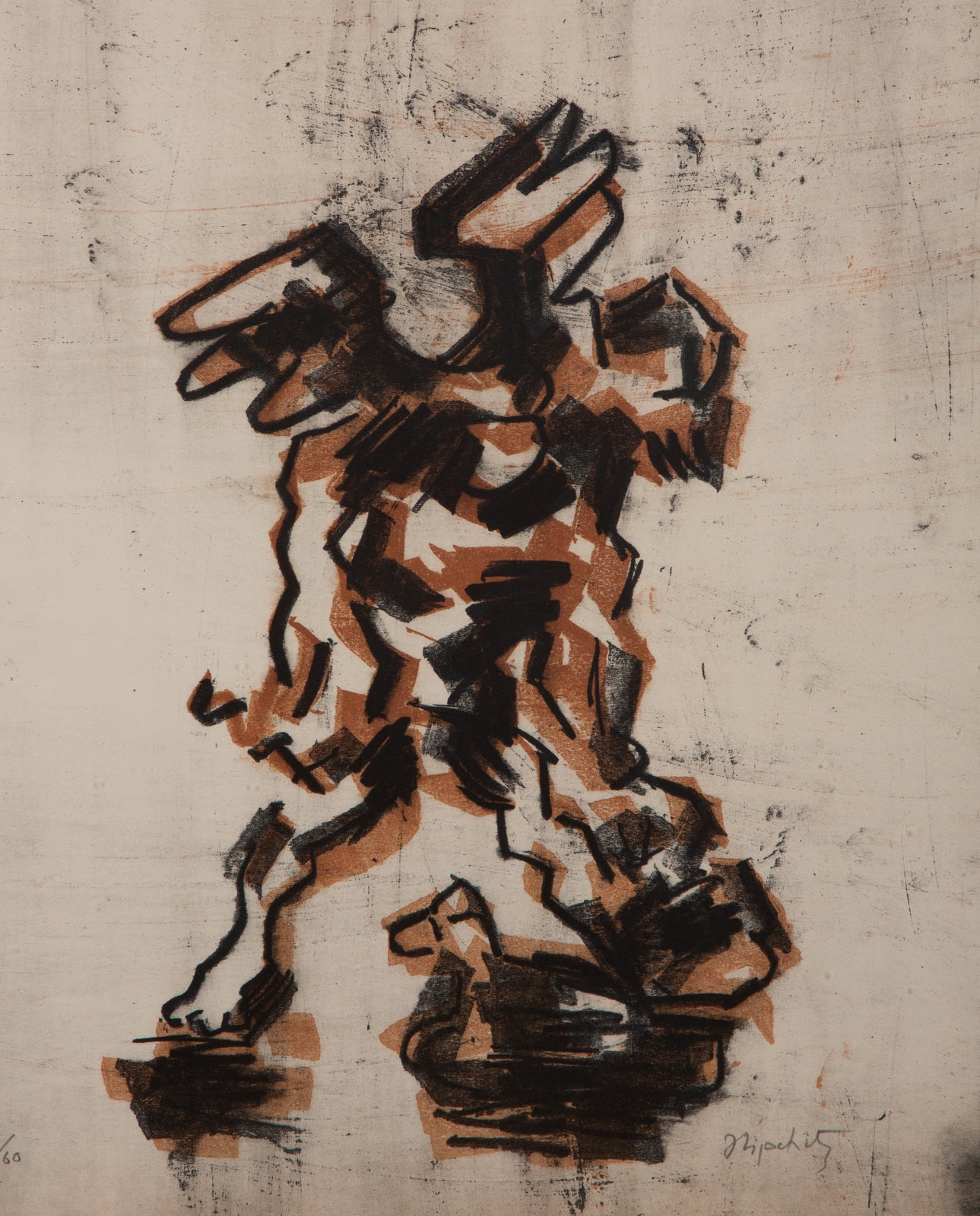 Jacques Lipchitz | Sacrifice of Isaac | MutualArt