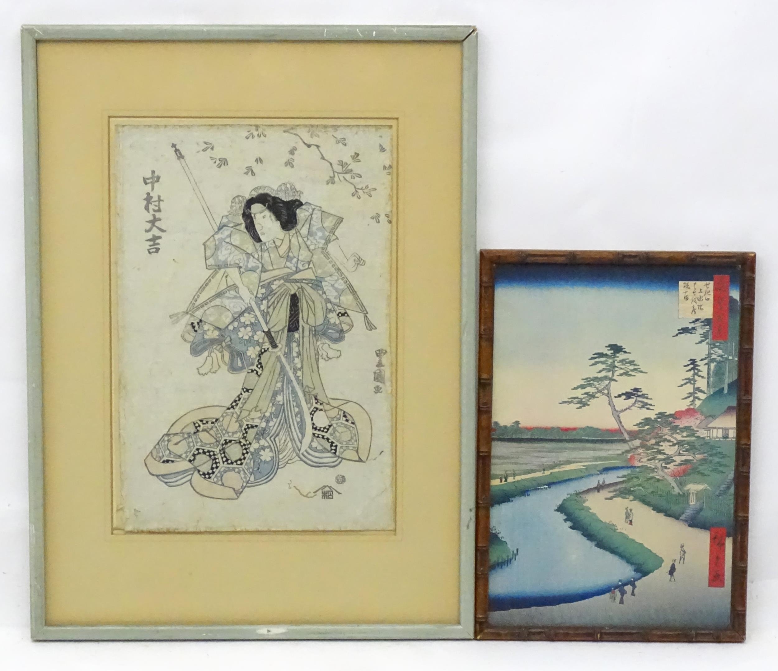 Utagawa Toyokuni | After Utagawa Toyokuni, | MutualArt