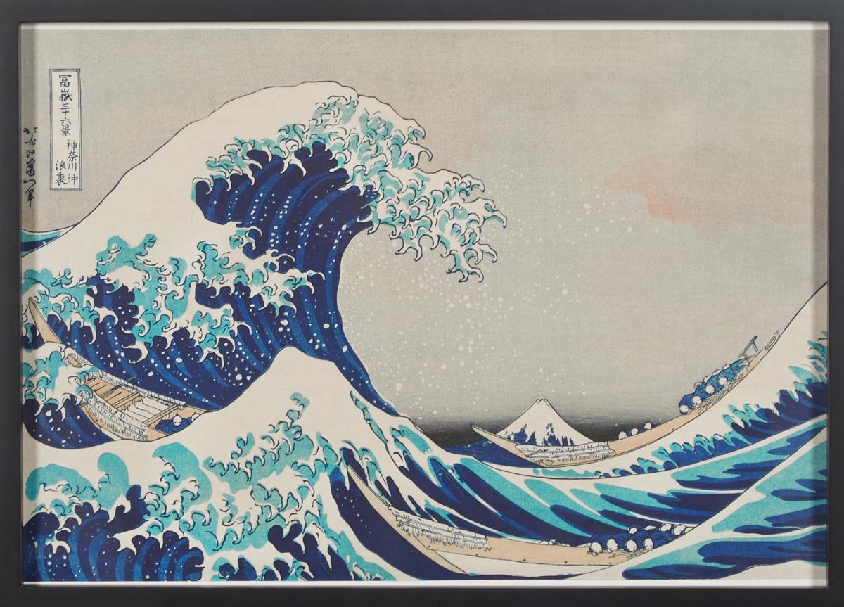 Katsushika Hokusai | KATSUSHIKA HOKUSAI The Great Wave Off Kanagawa ...
