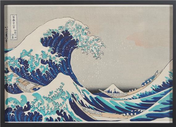 Katsushika Hokusai | KATSUSHIKA HOKUSAI The Great Wave Off Kanagawa ...