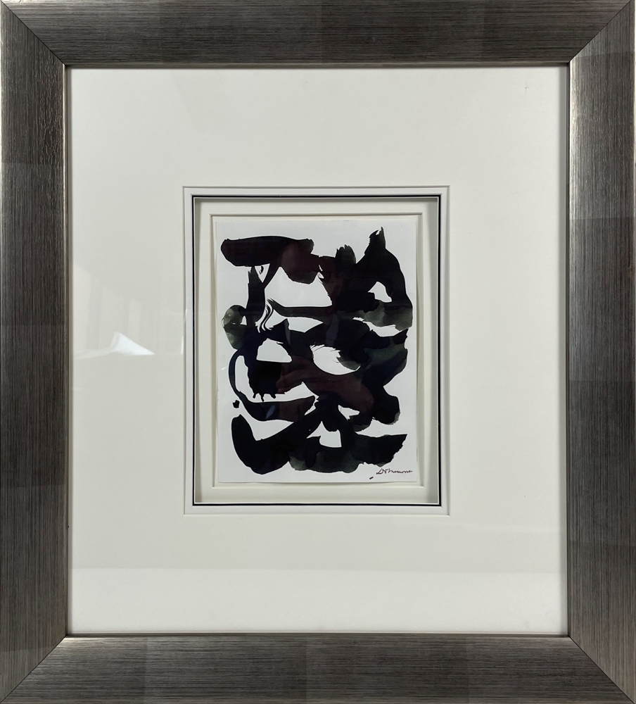 Christian Dotremont | Text incertain | MutualArt