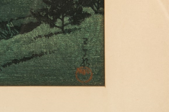 Hasui Kawase | depicting a full moon over Hiroura in lake Hinuma in ...