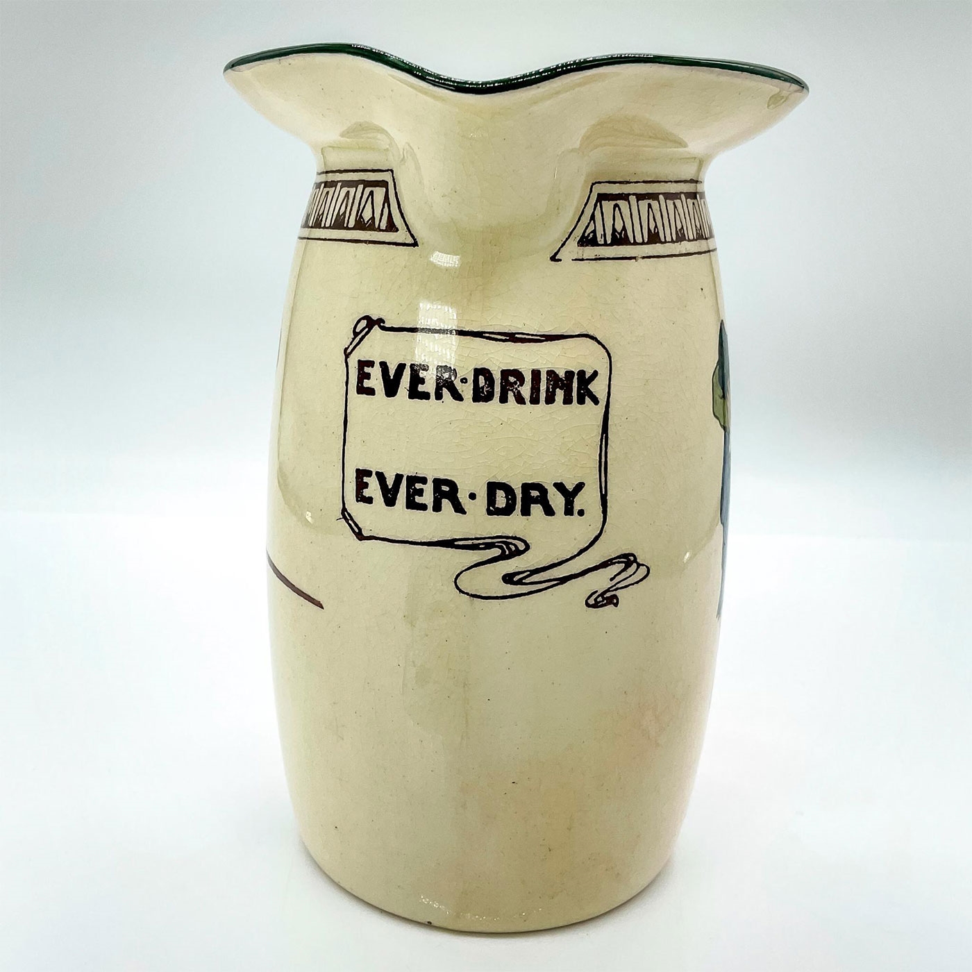 Charles John Noke | Royal Doulton Pitcher, Cavaliers (1931) | MutualArt
