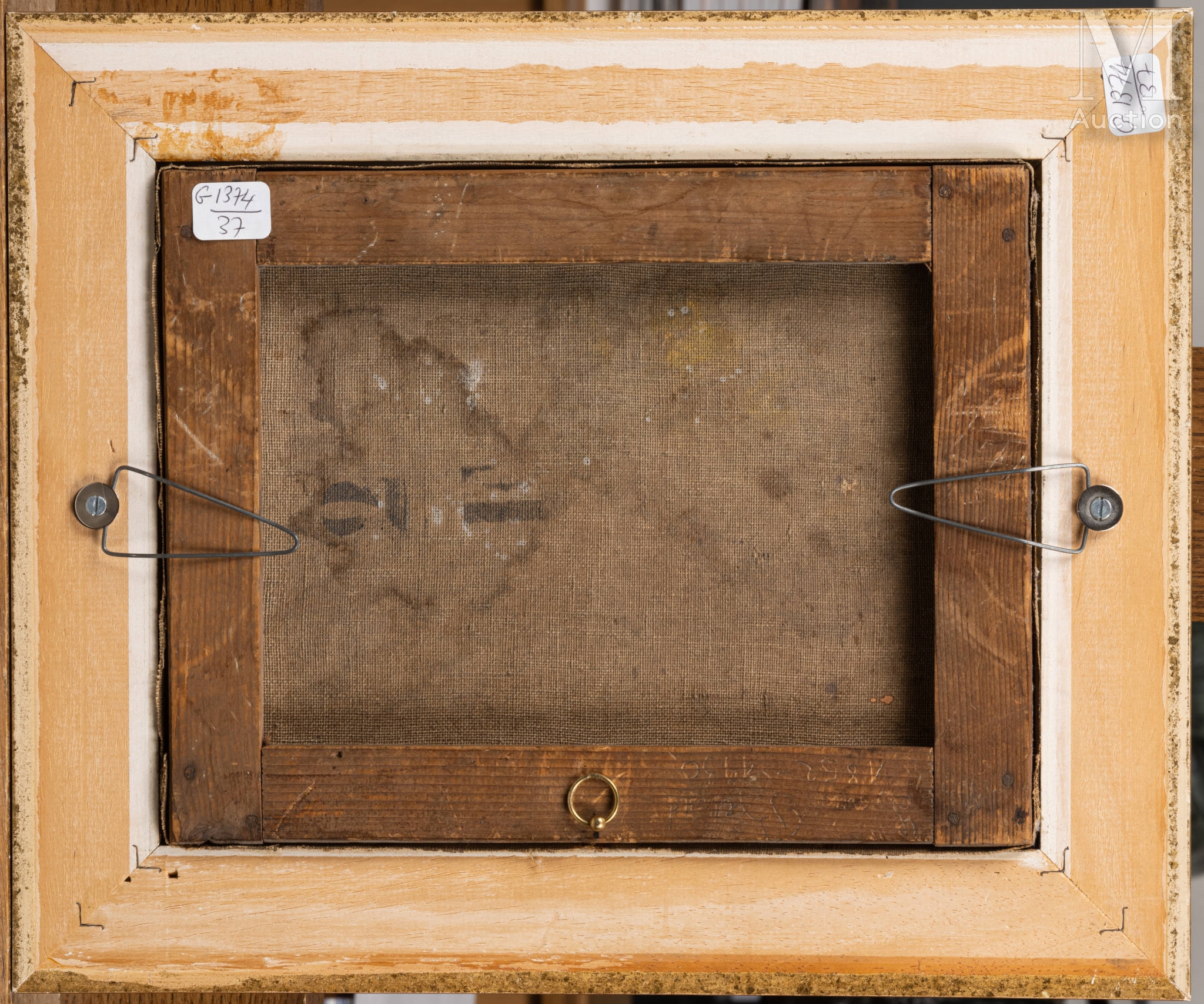 Louis Béroud | Palais | MutualArt