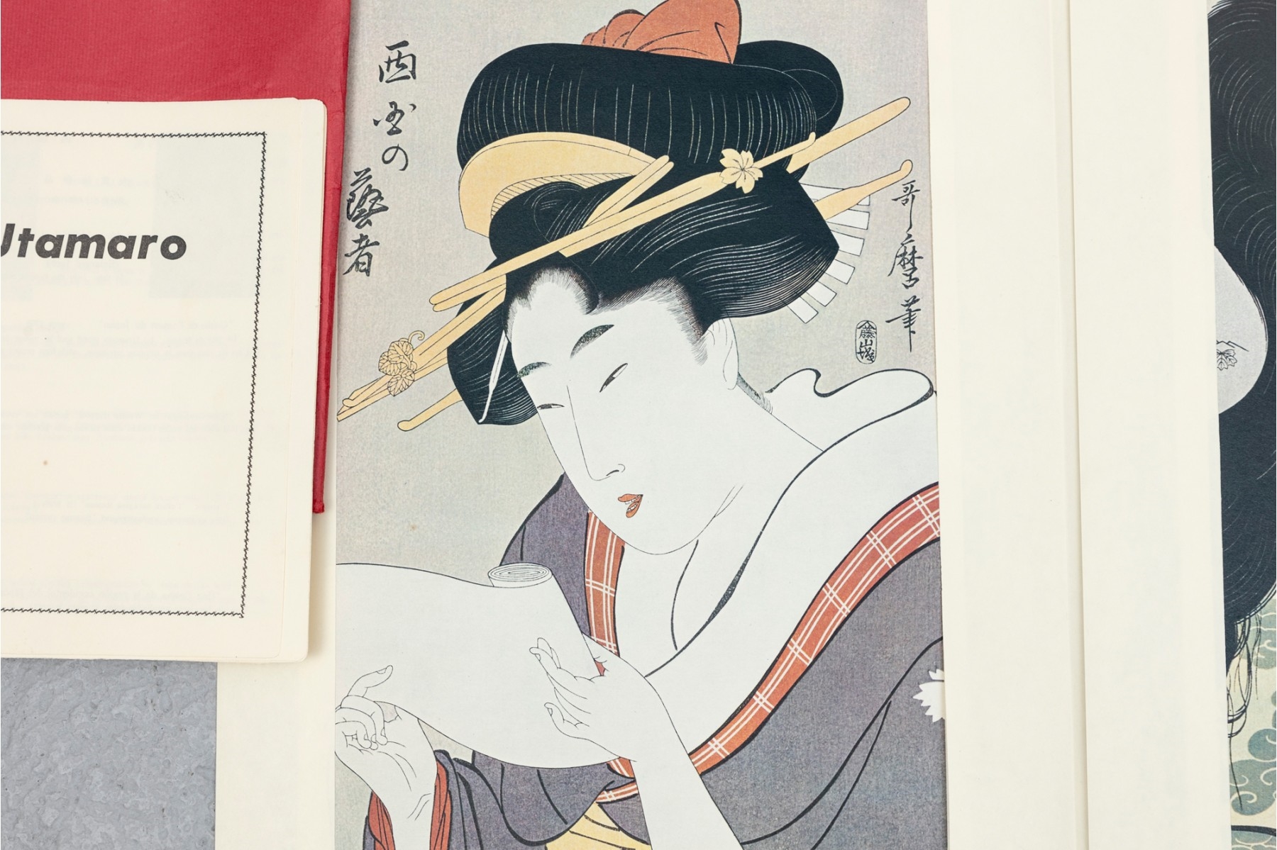 Kitagawa Utamaro | Utamaro Portfolio -- 6 Reproductions Of 18th C Japanese Prints. | MutualArt