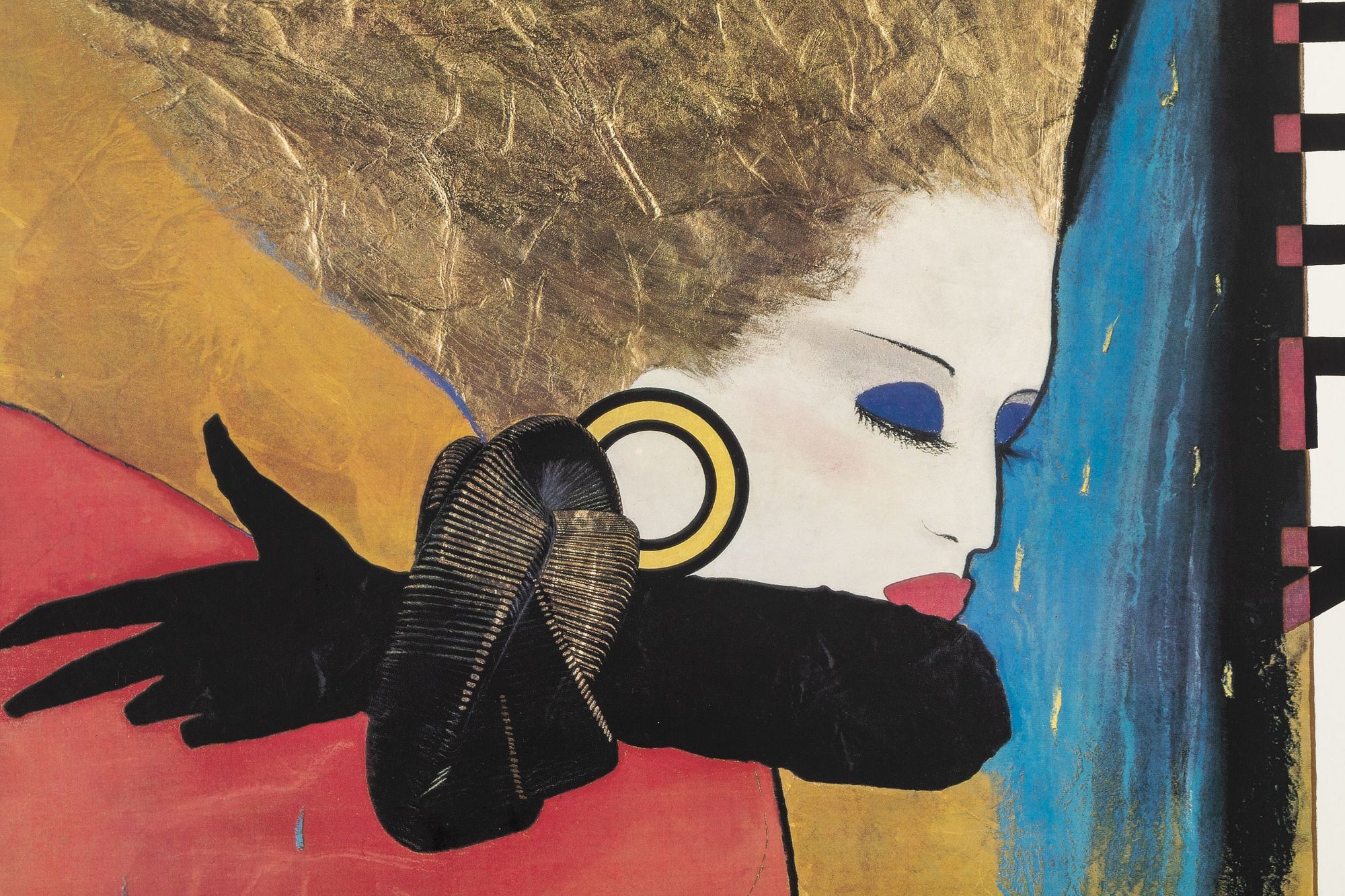 Gerard Courbouleix-Deneriaz | Syndicat General de L'Impression Francaise Poster (1986) | MutualArt