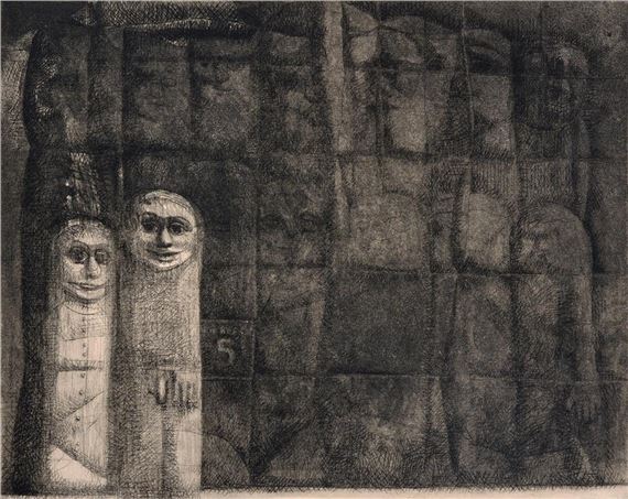 Keith Looby | 5th Class (1977) | MutualArt