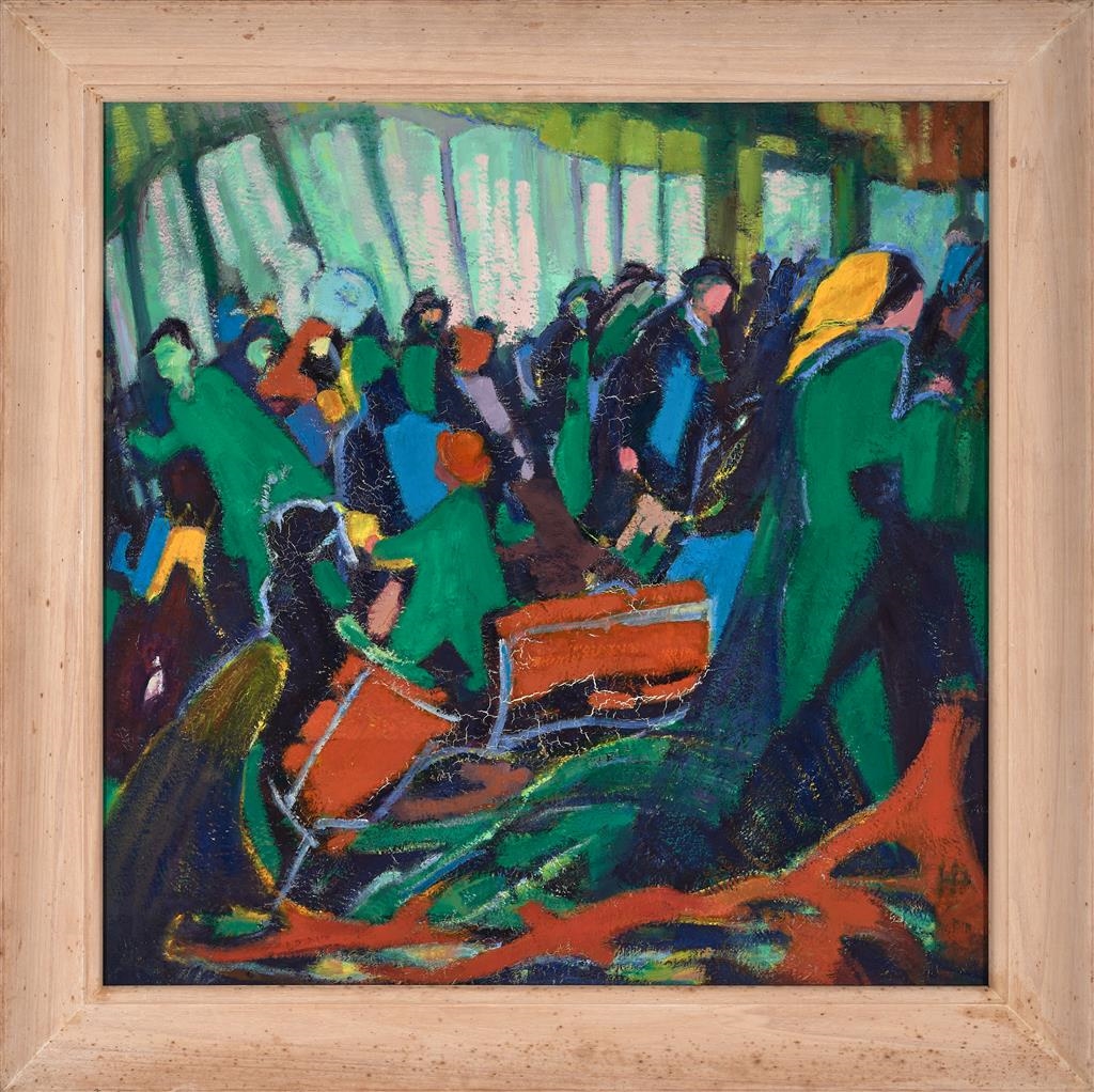 Patricia Howard | The Mall | MutualArt