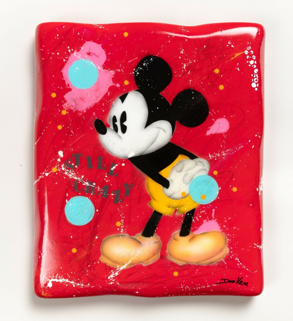 Don Ken | Still crazy (2022) | MutualArt