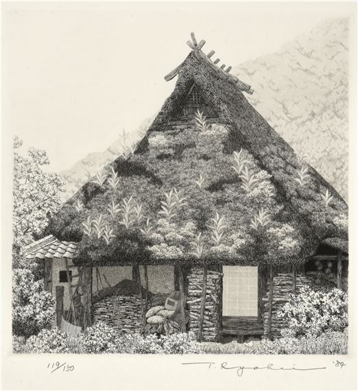 Ryohei Tanaka | Thatched farm building with log piles (1984) | MutualArt