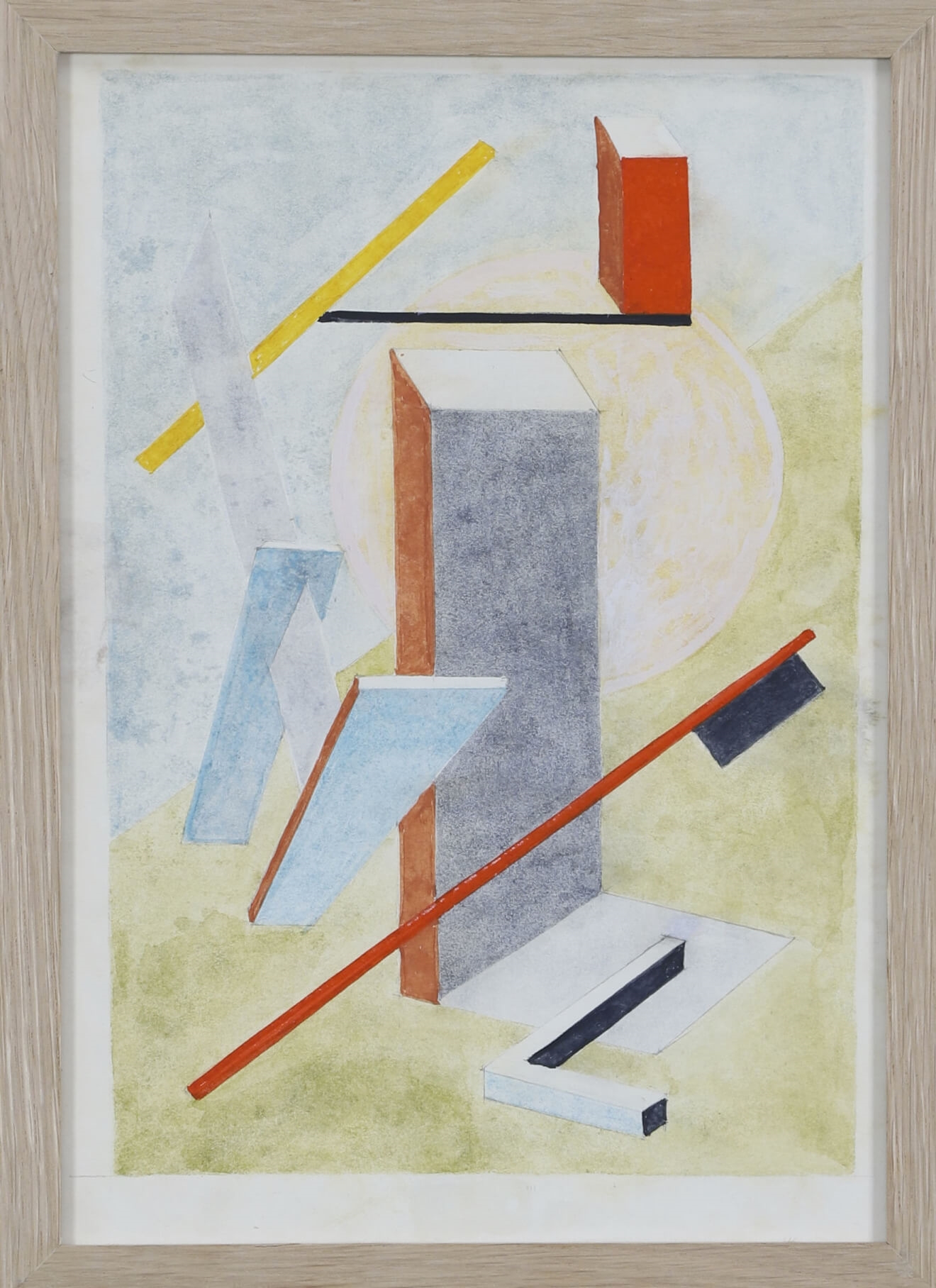 Kliment Nikolaevich REDKO | Composition suprématiste | MutualArt