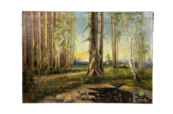 Janis Cirulis | 1 Artworks at Auction | MutualArt