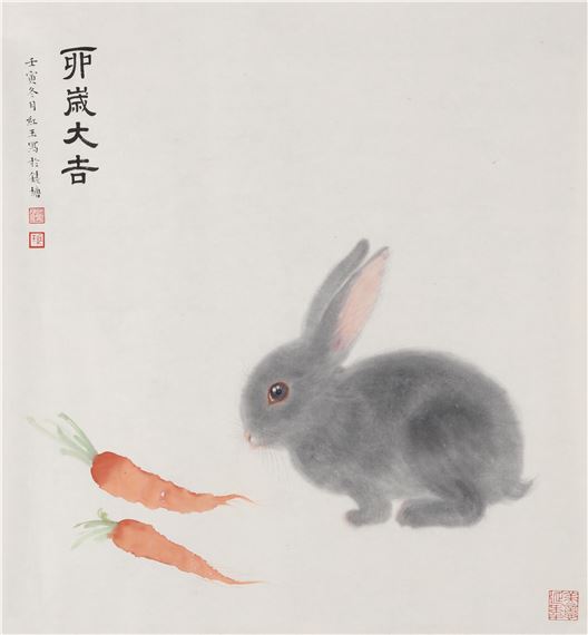 He Hongyu | CELEBRATING THE YEAR OF THE RABBIT | MutualArt