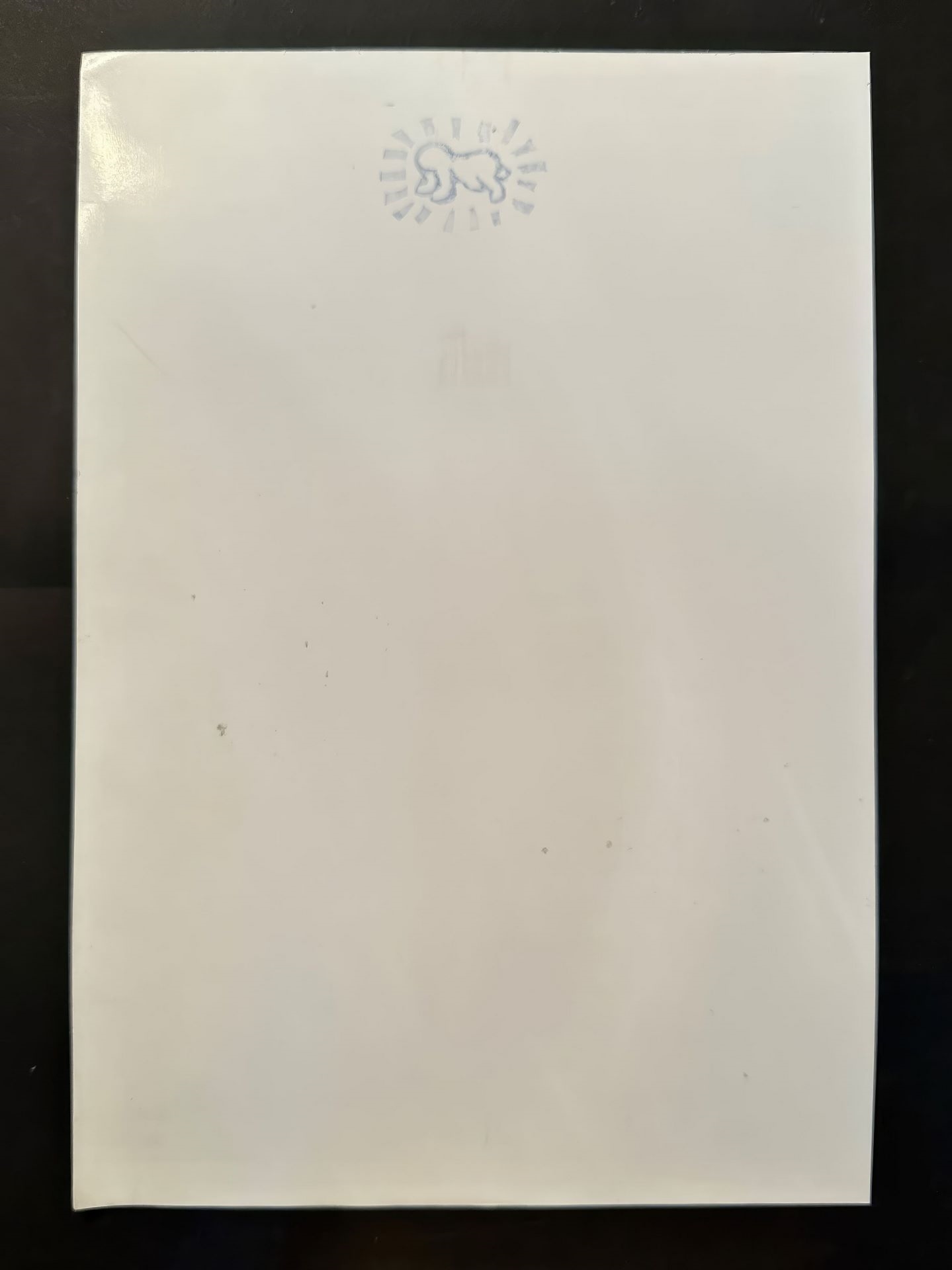 Keith Haring | Keith Haring (According to), Human Accumulation, Offset ...