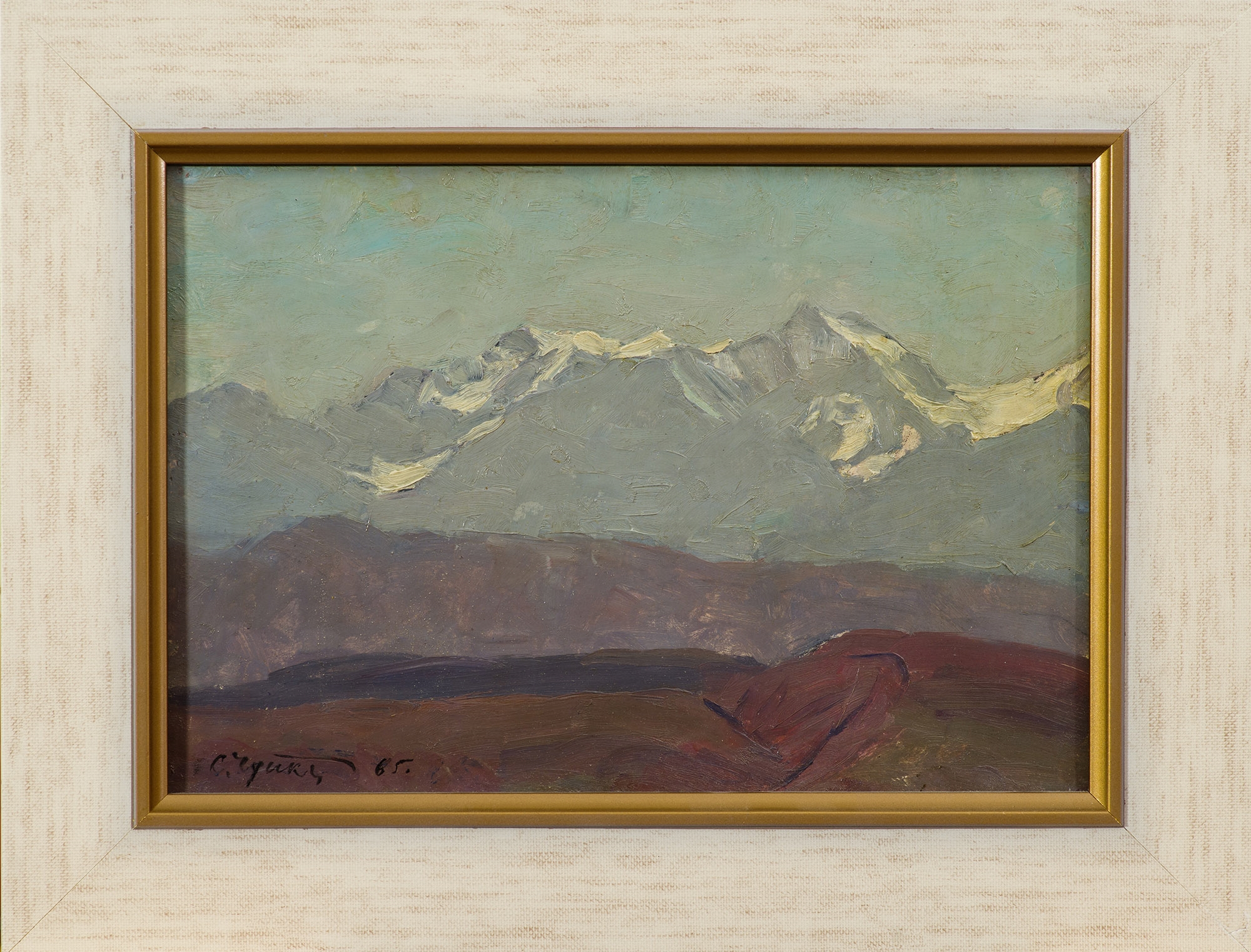 Semyon Chuykov | Mountains (1965) | MutualArt