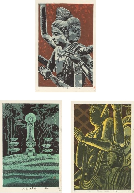 Shiro Kasamatsu | Ashura/ Ohara Sanzen-in/ Sangatsu-do | MutualArt