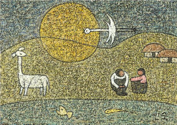 InSuk Park | 그리움 | MutualArt