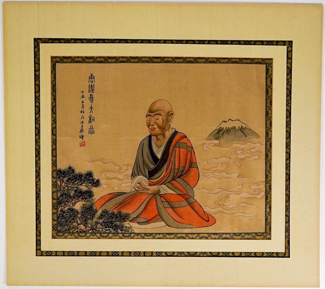 Qu Zhi | Fantastic Feast (2013) | MutualArt