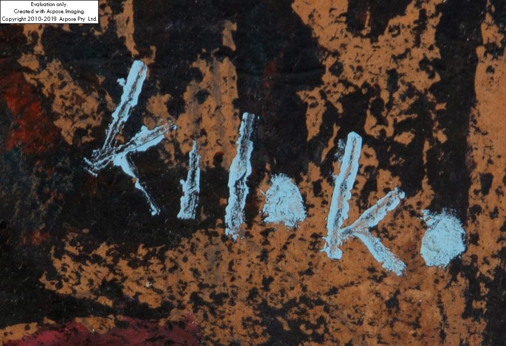 Khalfan Hassan Kiloko | Dancing Stone Town | MutualArt