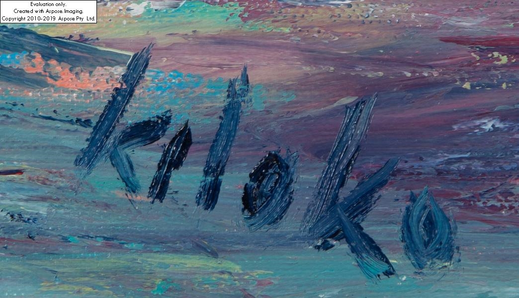 Khalfan Hassan Kiloko | House of Wonder | MutualArt