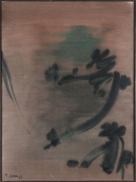 Nasser Assar | East-West (1961) | MutualArt