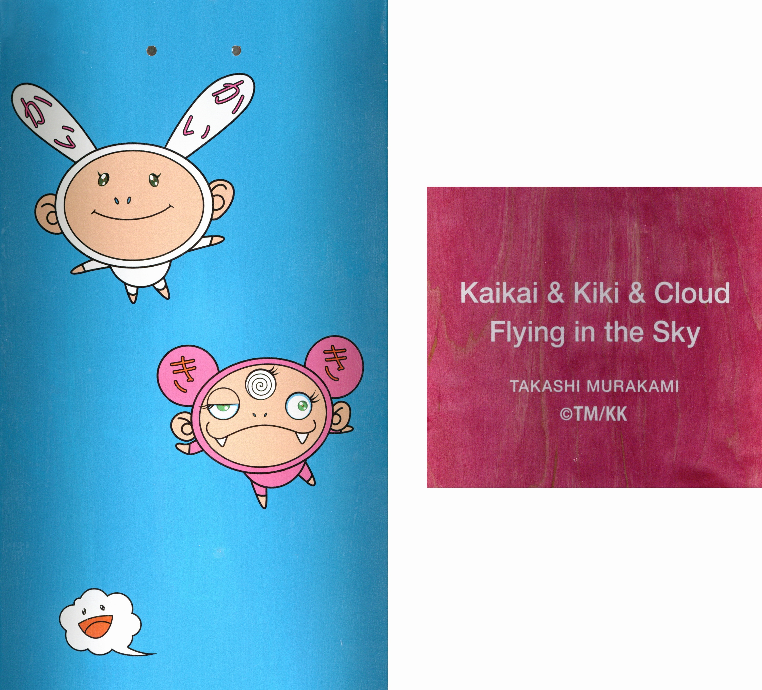 Takashi Murakami | TAKASHI MURAKAMI | Cloud Flying in the Sky & Skull ...
