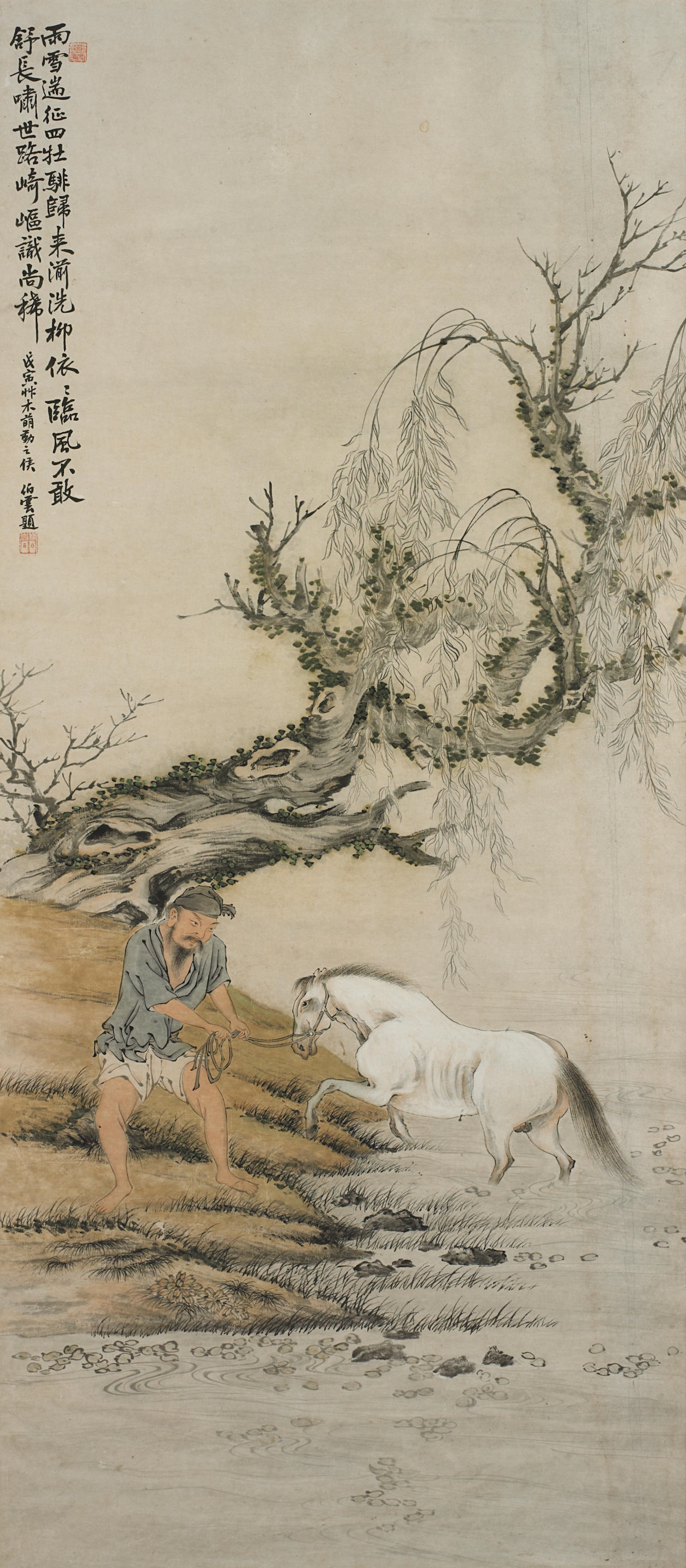 Jiang Boyun, 20th Century | Ford Crossing (1938) | MutualArt