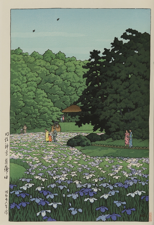 Hasui Kawase | Shobu garden, Meiji shrine | MutualArt