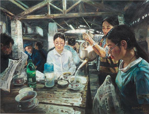 Chen Anjian | TEA HOUSE | MutualArt