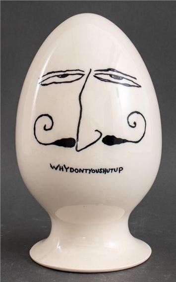 LaGardo Tackett | Egghead Container (1958) | MutualArt