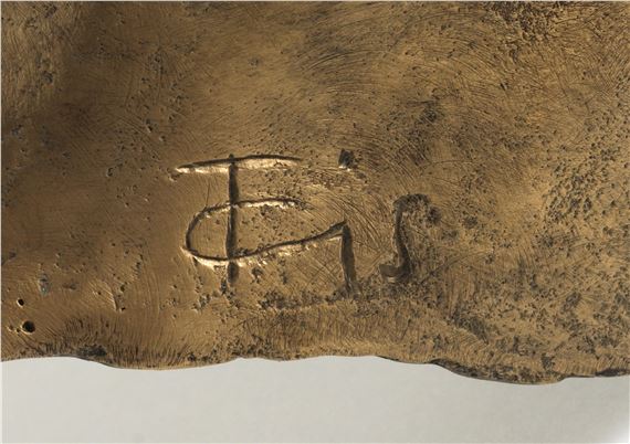 Vassiliakis Takis | MAGNETIC EVIDENCE, 1983 -1991 (1983 - 1991) | MutualArt