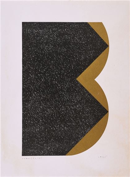 Gottfried Honegger | Mixed Lot of 2 Prints. (1965) | MutualArt