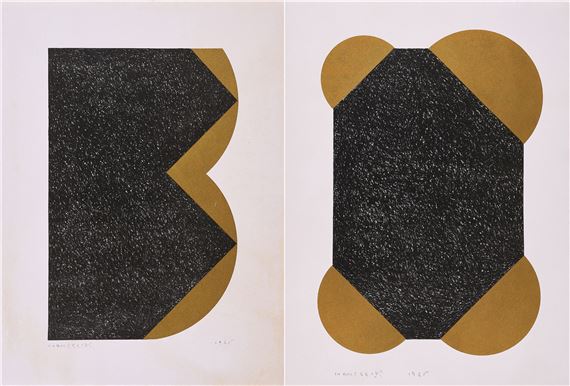 Gottfried Honegger | Mixed Lot of 2 Prints. (1965) | MutualArt