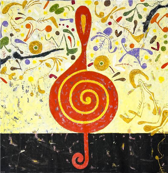 Leonel Maciel | Primavera en Clave de Sol (2005) | MutualArt