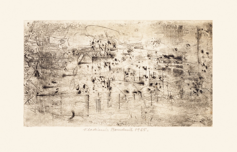 Vladimír Boudnik | STOPY MATERIÁLU (1961) | MutualArt