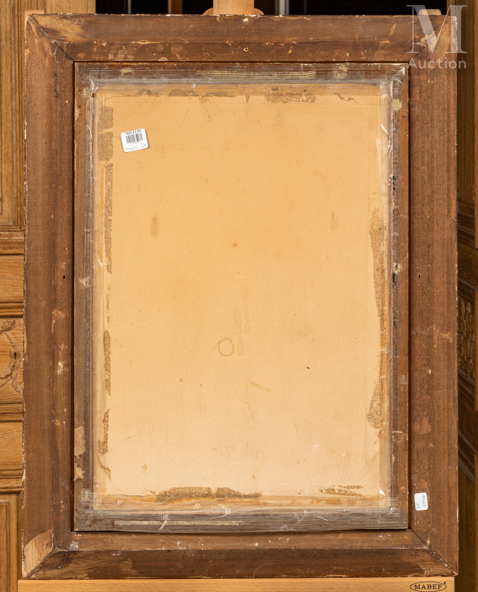 Matteo Brondy | La Medersa Bou Inania | MutualArt