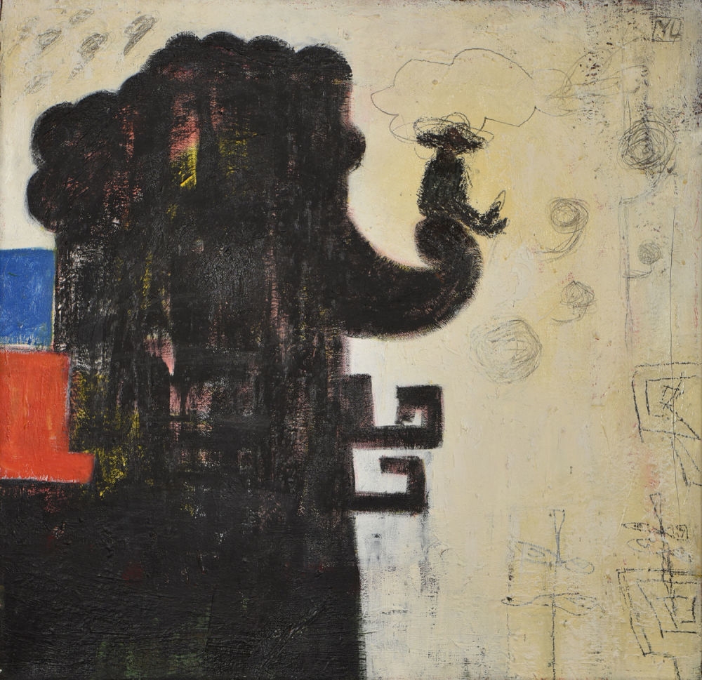 Yonatan Levy | Untitled (2011) | MutualArt