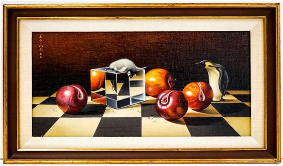 Ilene Meyer | Untitled | MutualArt