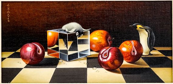 Ilene Meyer | Untitled | MutualArt