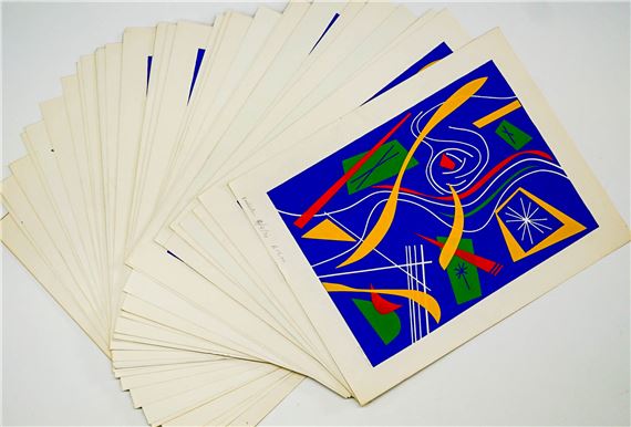 Carl Kent | 1 Artworks at Auction | MutualArt