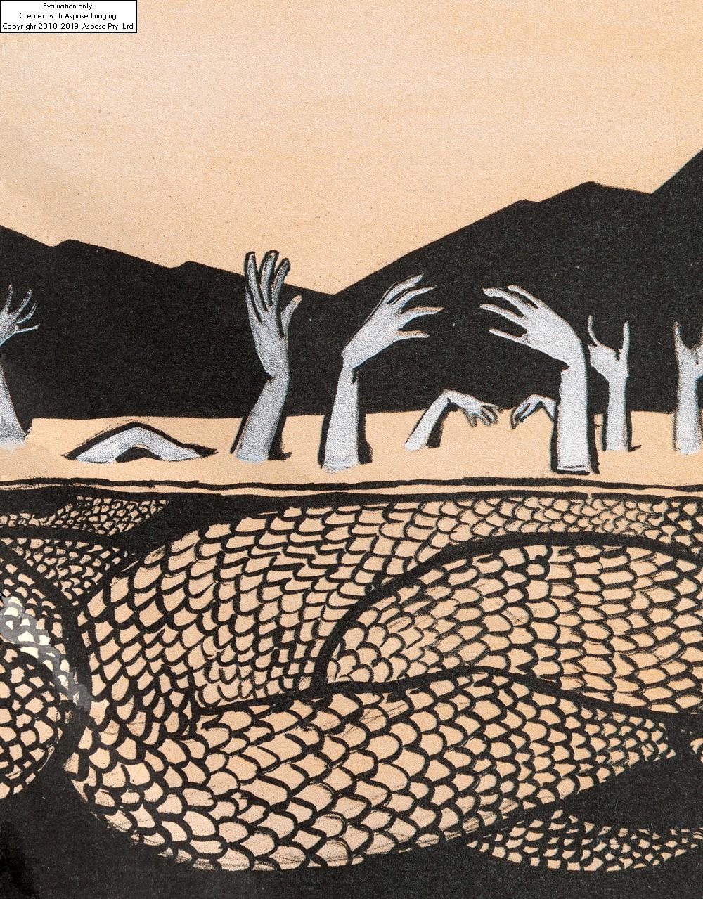 Aleksandra Waliszewska | Untitled (2017 - 2022) | MutualArt