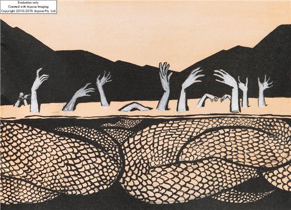 Aleksandra Waliszewska | Untitled (2017 - 2022) | MutualArt