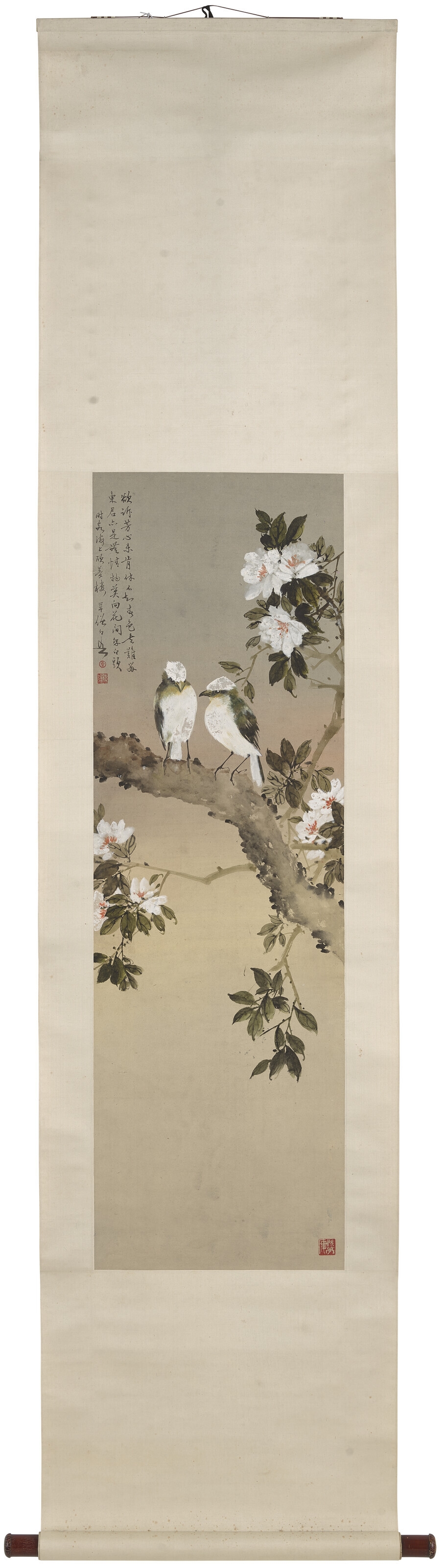 Huang Huanwu | Birds and Flower | MutualArt