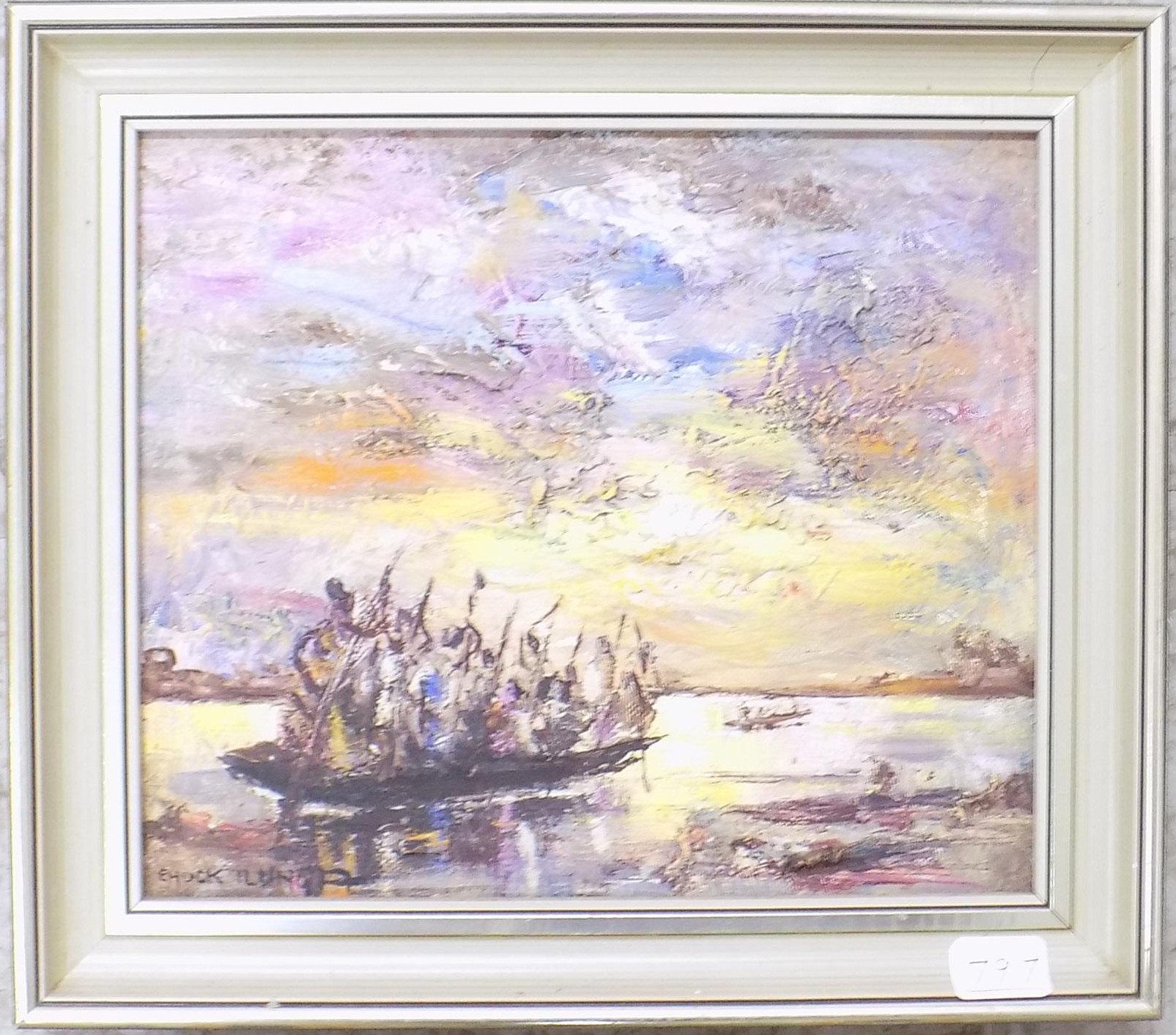 Enock Ilunga | Sail Away (1954) | MutualArt