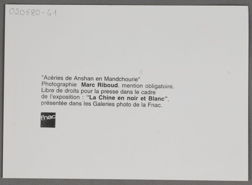 Marc Riboud | Steelworks of Anshan in Manchuria (1957) | MutualArt
