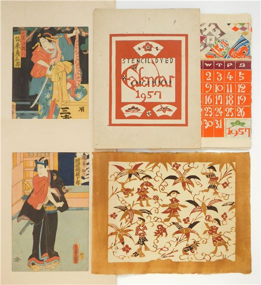 Keisuke Serizawa | 4 Japanese prints | MutualArt