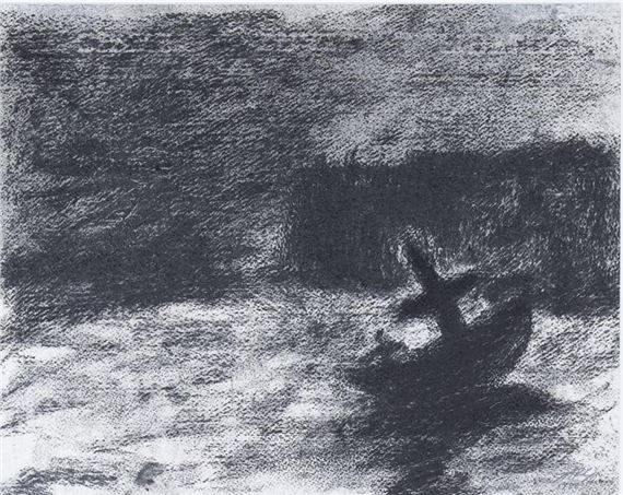 Jason Greig | Into the Void (1988) | MutualArt