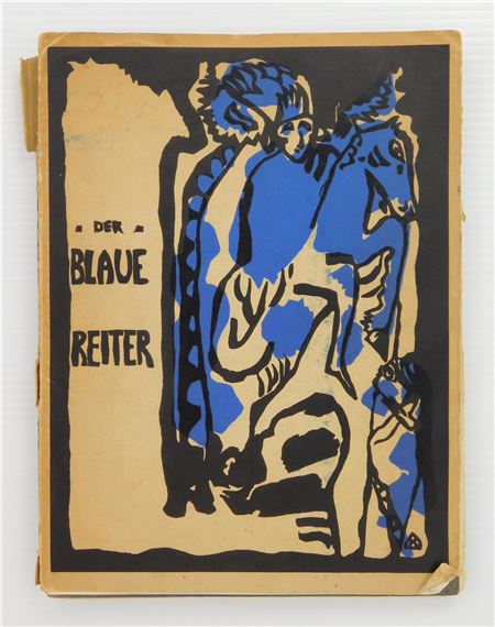 Ruth Piper | Der Blaue Reiter (1912) | MutualArt