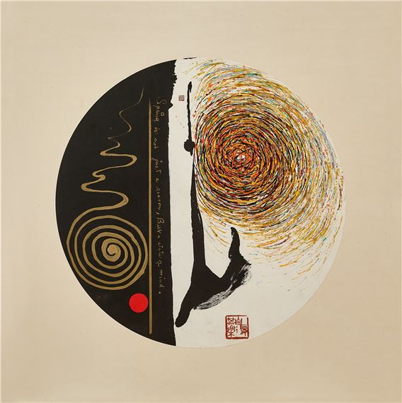 Irene Chou | The universe is my mind 宇宙便是吾心 | MutualArt