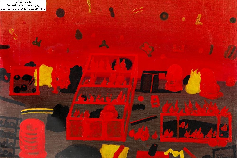 Jan Tarasin | Pożar (1976) | MutualArt